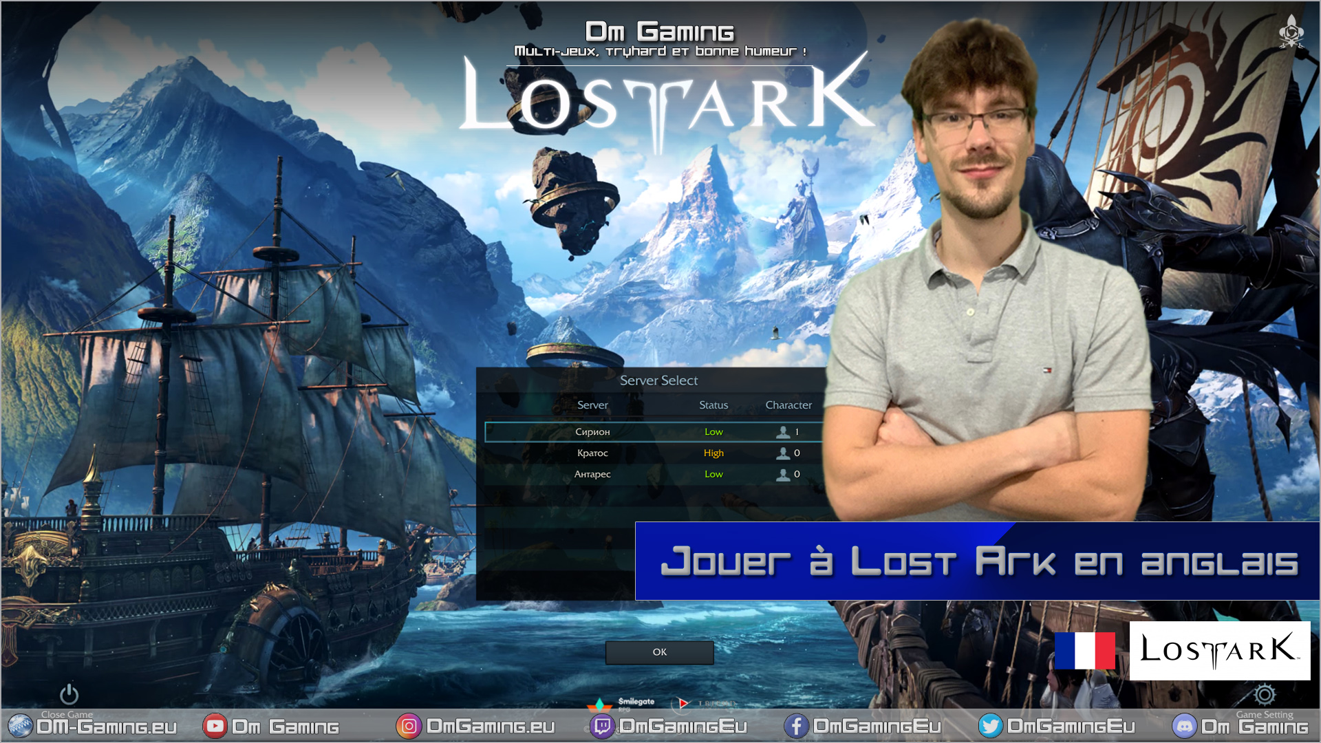 Lost Ark Guide installation - SlashingCreeps